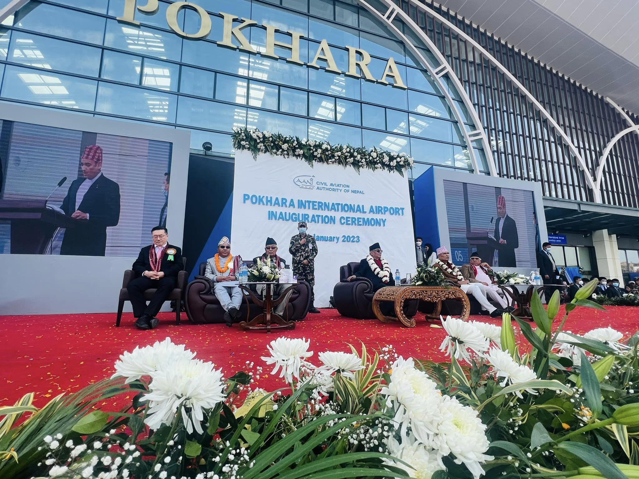 ‘पोखरा अन्तर्राष्ट्रिय विमानस्थल चिनियाँ इन्जिनियरिङको उच्चतम् नमुना’ - My Sanchar