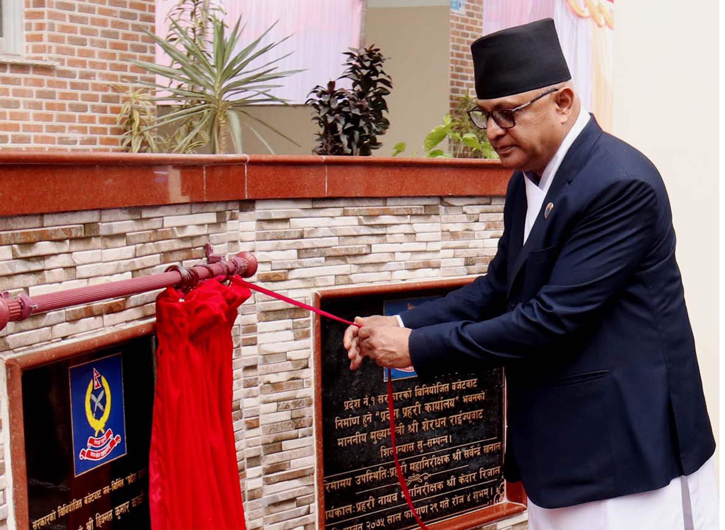 भौतिक पूर्वाधारको अभावले प्रहरीका कार्यमा असर पर्छ : मुख्यमन्त्री कार्की - My Sanchar