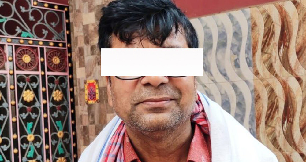 हत्या आराेपमा पूर्वप्रदेश सांसद यादव पक्राउ - My Sanchar